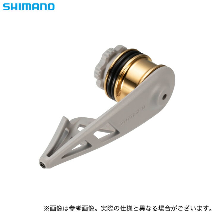 シマノ TH-202N ボビンワインダー ヘビータイプ BLACK GOLD 【メール便送料無料対応可】