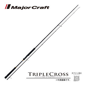 価格.com - メジャークラフト トリプルクロス TCX-942SSJ (ロッド・釣竿) 価格比較