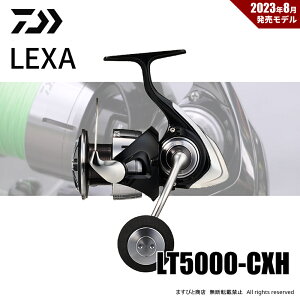 価格.com - ダイワ レグザ LT5000-CXH (リール) 価格比較