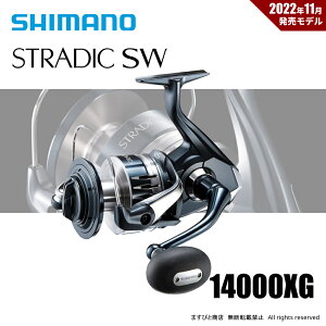 価格.com - シマノ ストラディック SW 14000XG (リール) 価格比較