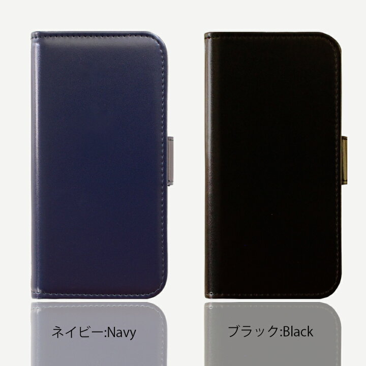 新しい到着 TONE e22 カバー 手帳 適用 トーンモバイル スマホケース tone ケース 手帳型 tonee22 手帳ケース トーン E yoshiyuki0804.sub.jp