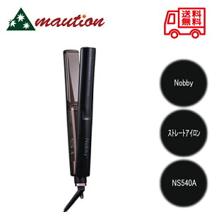 NS540Aの人気商品・通販・価格比較 - 価格.com