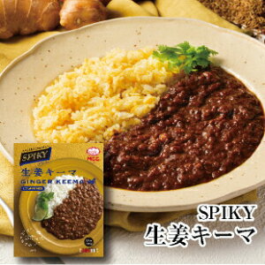 レトルトカレー エム シーシー食品の人気商品・通販・価格比較 - 価格.com