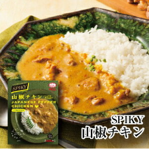 レトルトカレー エム シーシー食品の人気商品・通販・価格比較 - 価格.com