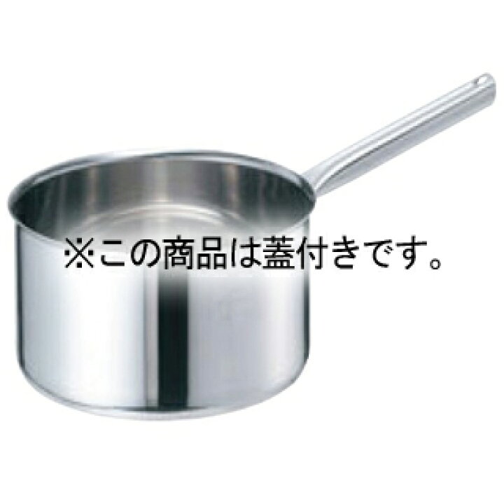 開業プロ メイチョー Yahoo 店 EBM モリブデンジII 深型片手鍋 18cm 蓋付 世界の人気ブランド