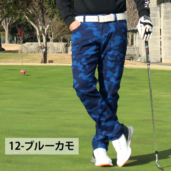 ゴルフパンツ メンズ ゴルフウェア カモフラ 迷彩柄 ストレッチ スキニーパンツ スリム ボトムス カジュアルパンツ 伸縮 タイト チノパン YKK 秋冬 春夏 OUTLET SALE