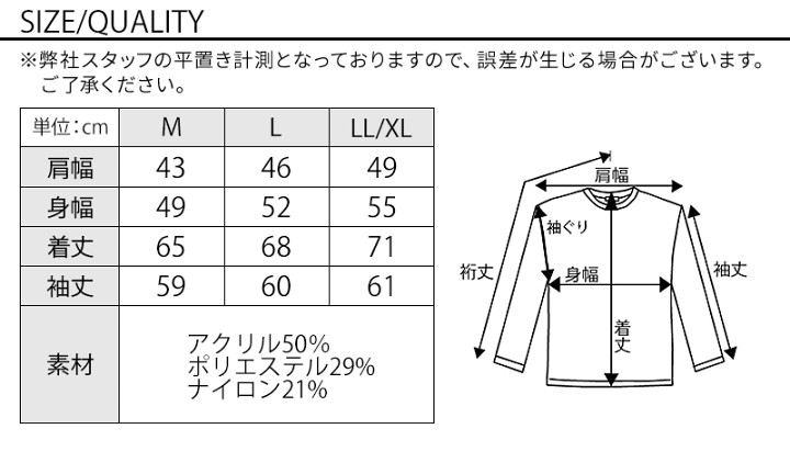 楽天市場】タートルネック メンズ ハイネック セーター 洗える 楽天市場】タートルネック メンズ ハイネック セーター 洗える