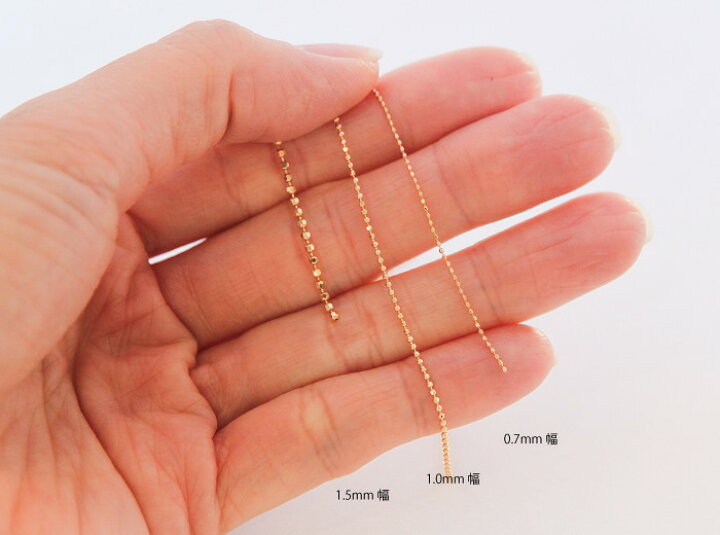 最高 カットボール ネックレス 18金 チェーンのみ k18 メンズ レディース プレゼント 幅0.8mm 40cm 1g 引輪 yoshiyuki0804.sub.jp