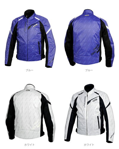 【楽天市場】★送料無料★ELF " EJ-W114 /ファーチレスポルトジャケット "【秋冬モデル】各部プロテクターをフル装備しながらそれを感じさせないほどの着易さが最大の特徴 /エルフ ...