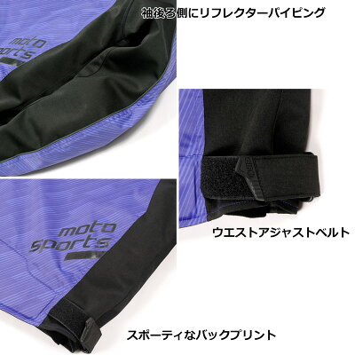 【楽天市場】★送料無料★ELF " EJ-W114 /ファーチレスポルトジャケット "【秋冬モデル】各部プロテクターをフル装備しながらそれを感じさせないほどの着易さが最大の特徴 /エルフ ...