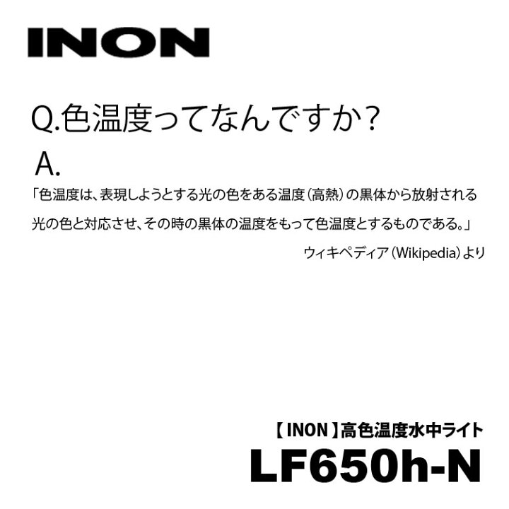 エムアイシー21[ DiveExtreme ダイブエクストリーム LEDダイブライト [150m防水] DL1001 水中ライト ダイビング、スノーケリング | kochi-ot.main.jp
