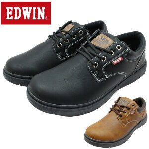 「edw-7350」の人気商品一覧 | 安い商品を通販サイトから探す - 価格.com