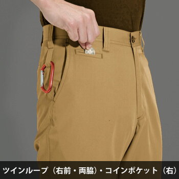 【楽天市場】バートル BURTLE 作業服 春夏 パンツ 6087シリーズ 4カラー 70～100：ミドリ安全 楽天市場店