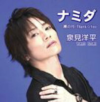 Stephanie Blakemore's Instagram, Twitter & Facebook on IDCrawl