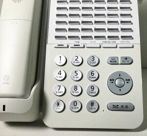 【楽天市場】【中古】NAKAYO(ナカヨ) Siシリーズ36ボタンカールコードレス電話機 白NYC-36Si-DHCLW 【示名条修正済】：三河物産