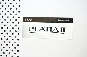 【楽天市場】【新品ビジネスフォンセット】愛知県内・取付工事付 SAXA製 PLATIA3（プラティア3）光電話対応機 ・PT1000-3 Pro（1台）・ひかり電話対応VoIPパッケージ（1枚 ...