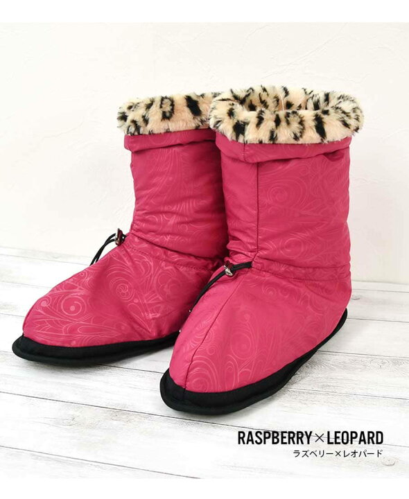 Grishko グリシコ ウォームアップブーツ ロング M-30 オーバーブーツ 汚れ防止 冷え トウシューズの上から