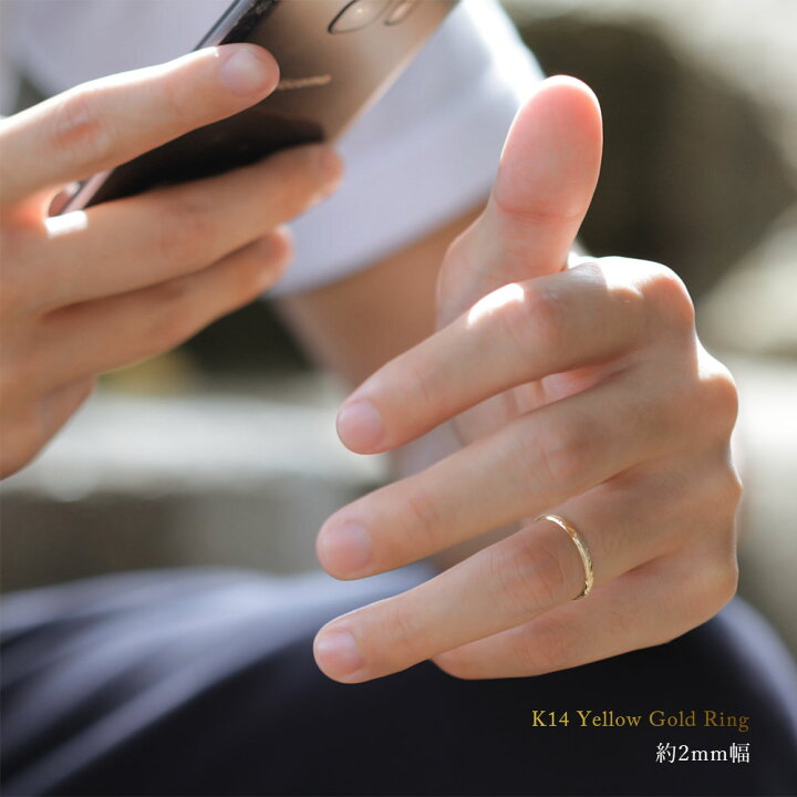 ハワイアンジュエリー リング 指輪 刻印無料 K14ゴールド 14金 メンズ レディース 1号～19号 ピンキー ハワジュ ブランド GMR1015 素晴らしい外見