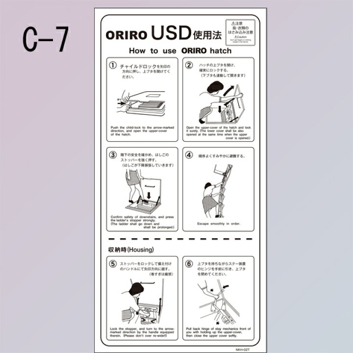 ケーズデンキ Yahoo!ショップエレコム LANアクセサリ LD-CC18 ルーター、ネットワーク機器 | kochi-ot.main.jp