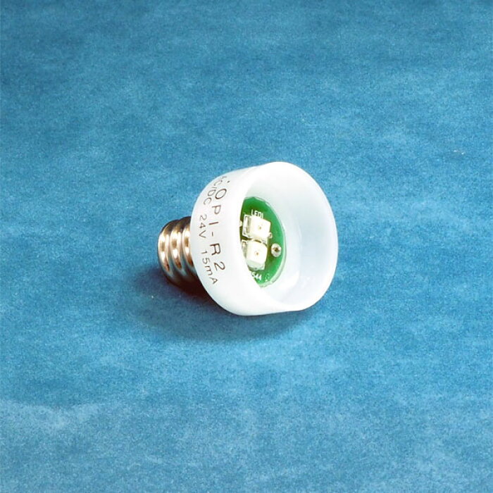 LED（発光ダイオード） opi-r2 DC24V 15mA以下 高輝度タイプ 口金E12 OPI-R1後継品 能美防災【自動火報報知設備】