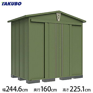 物置き タクボ物置 LS-2215GNの人気商品・通販・価格比較 - 価格.com