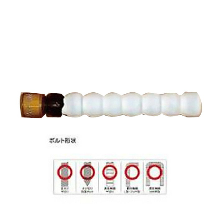 手数料安い DECOLUXE ケミカルアンカー PGタイプ 打込み方式 PG16N yoshiyuki0804.sub.jp