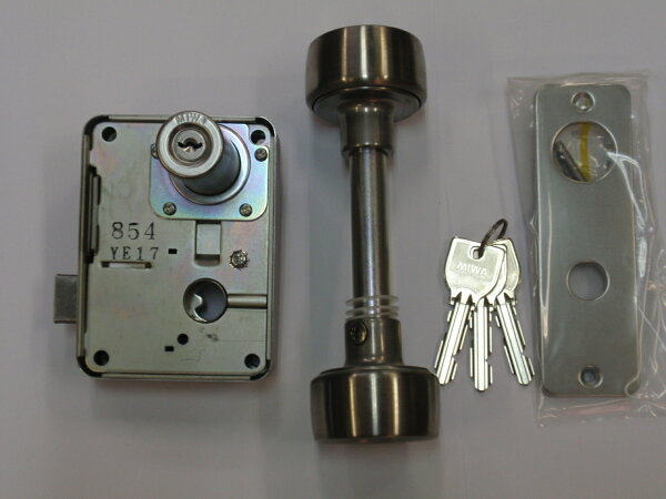 【楽天市場】公団型 外開き用 面付箱錠 MIWA(美和ロック) U9PMK-HS (75PM) 左右勝手 玄関 防犯 鍵 交換 マンション アパート 玄関：港町MARKET 楽天市場店