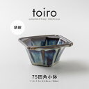 【楽天市場】ORIGINALシリーズで探す > ORIGINAL_2 > toiro：みのる陶器