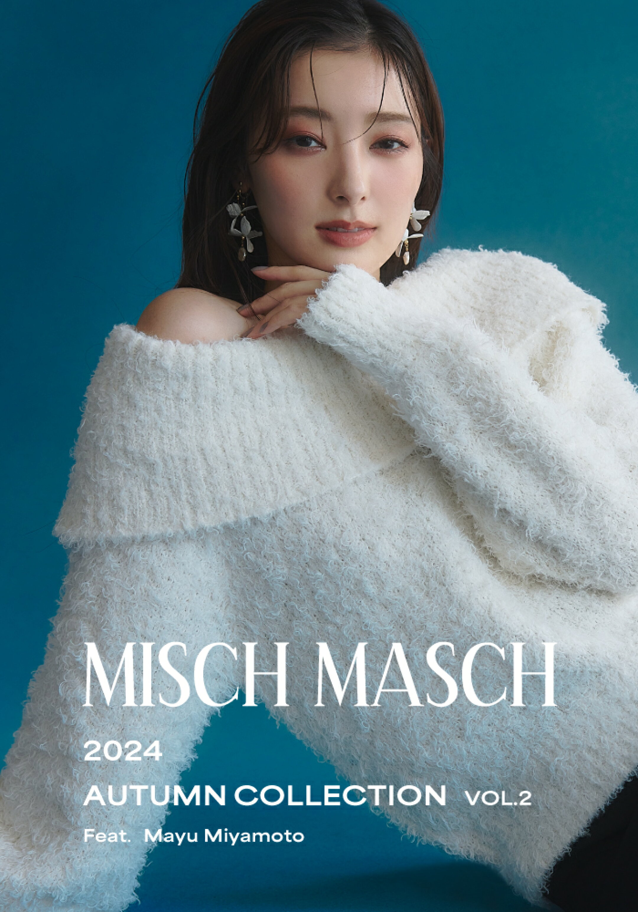 楽天市場 | MISCH MASCH楽天市場店 - MISCH MASCH/ミッシュマッシュ楽天市場店 レディースファッション