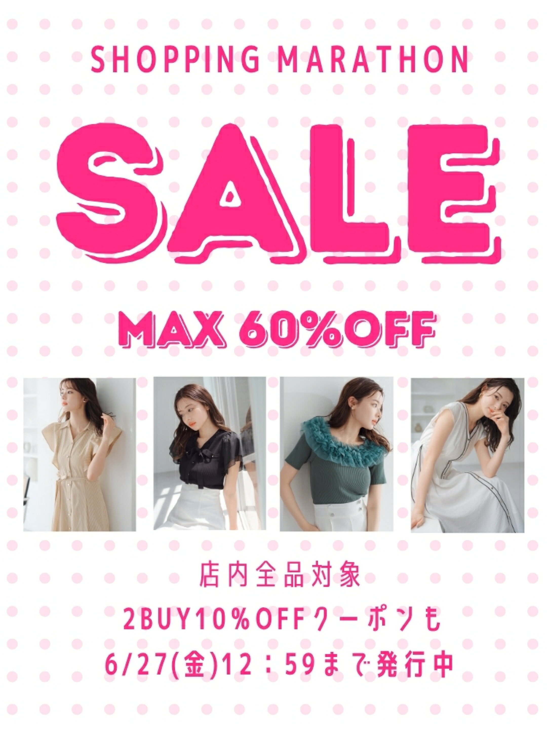 楽天市場 | MISCH MASCH楽天市場店 - MISCH MASCH/ミッシュマッシュ楽天市場店 レディースファッション