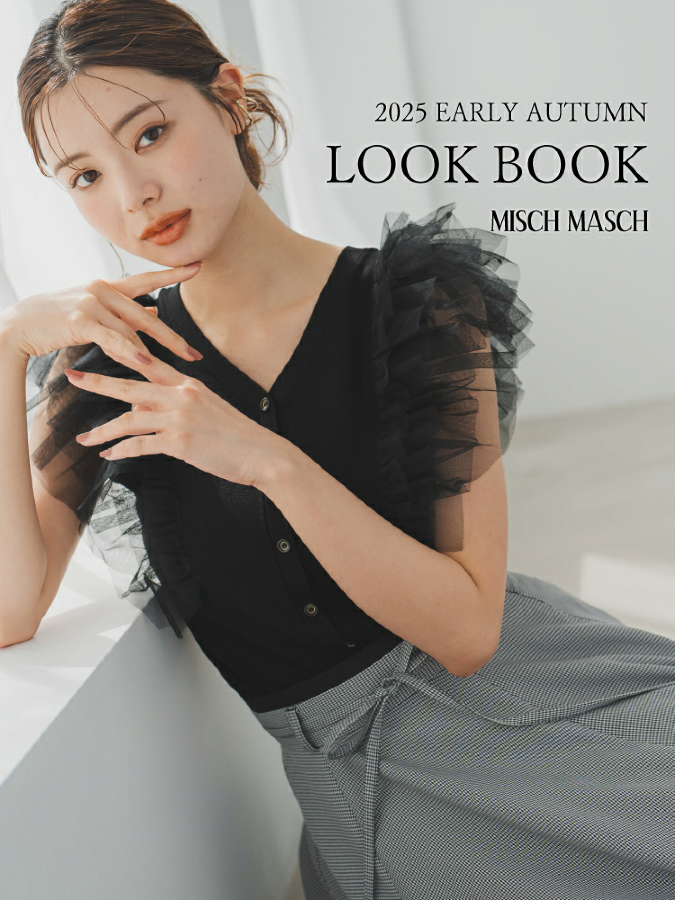 楽天市場 | MISCH MASCH楽天市場店 - MISCH MASCH/ミッシュマッシュ楽天市場店 レディースファッション