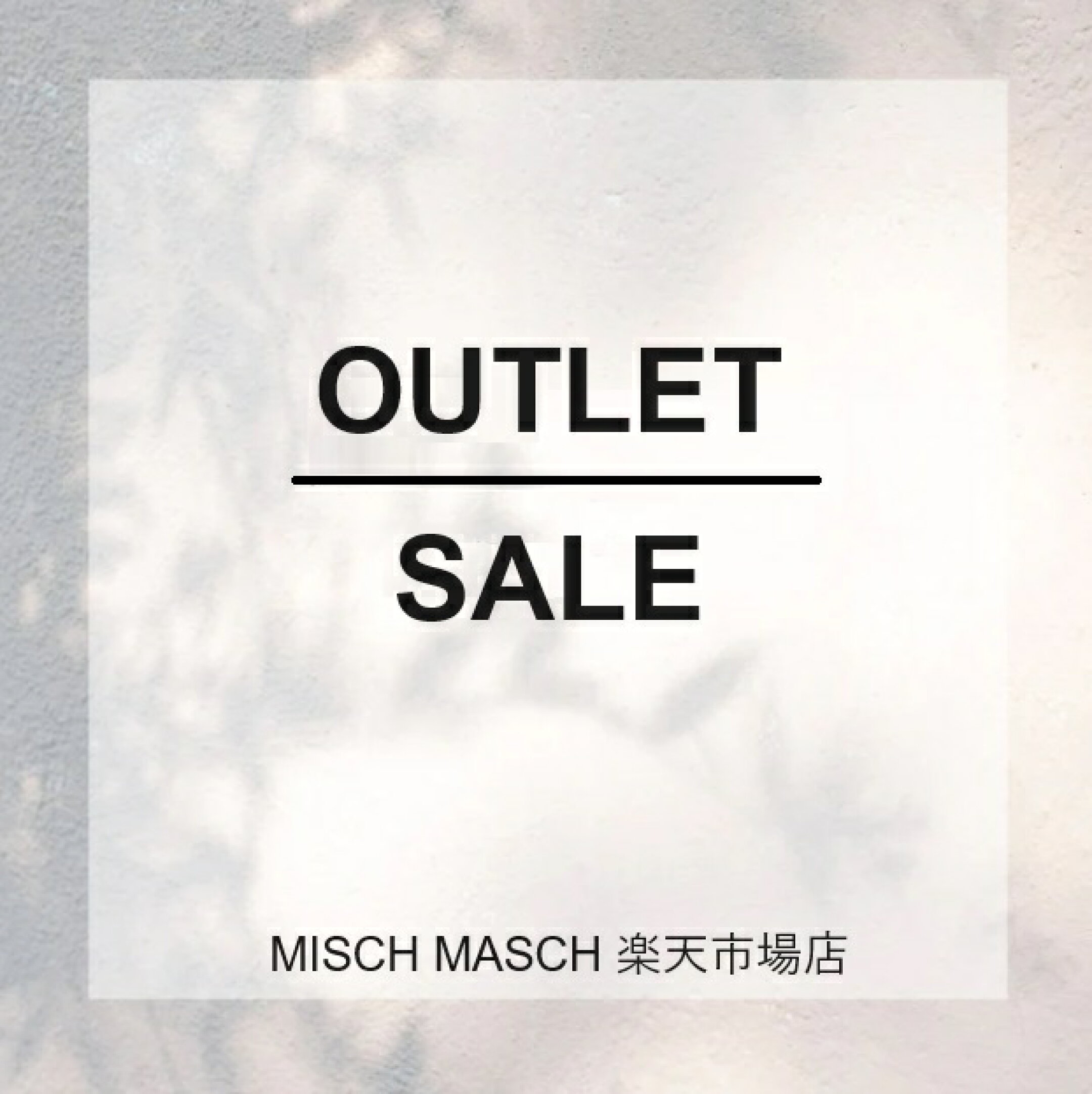 楽天市場 | MISCH MASCH楽天市場店 - MISCH MASCH/ミッシュマッシュ楽天市場店 レディースファッション
