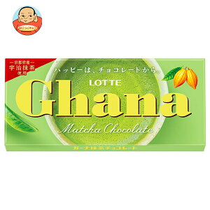 「ガーナチョコレート 板チョコ」の人気商品一覧 | 安い商品を通販サイトから探す - 価格.com