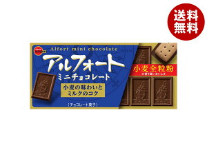 価格.com - ブルボン アルフォート ミニチョコレート 10個 (チョコレート) 価格比較