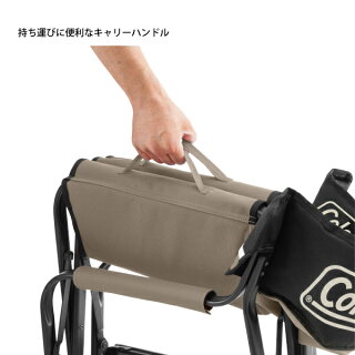 【楽天市場】コールマン アウトドアチェア サイドテーブルデッキチェアST グレージュ 2190860 キャンプ用品 チェアー：ニッチ・リッチ・キャッチ