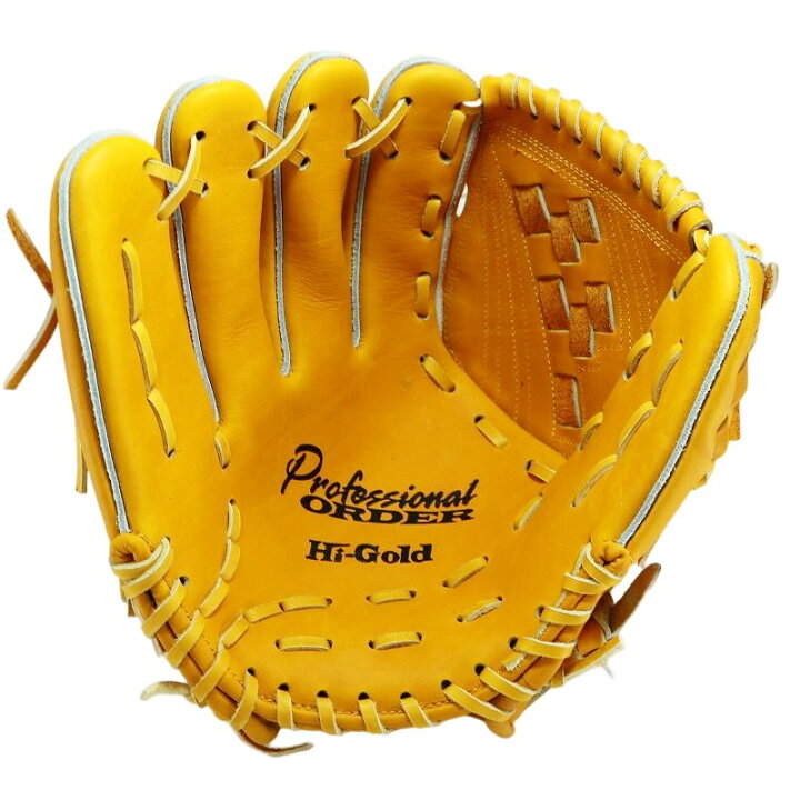 WEB限定 SSK WFG-78 硬式用グローブ WINGFIELD 外野手 グラブ 野球 sushitai.com.mx