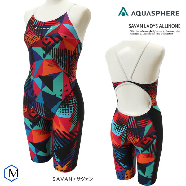 【楽天市場】2022年新作 レディース 競泳練習用水着 女性 phelps マイケルフェルプス MP Aqua Sphere（アクアスフィア）SAVAN LADYS ALLINONE：水着屋