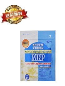 【楽天市場】mbp（サプリメント｜ダイエット・健康）の通販