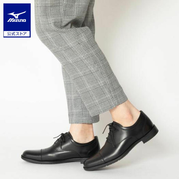 ミズノ MIZUNO LD40 SL B1GC1912 09 ブラック メンズ レディース ウォーキング シューズ 靴 フィールドウォーク ウォーキングシューズ 【国内発送】