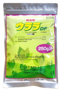 ウララdf 250gの人気商品・通販・価格比較 - 価格.com