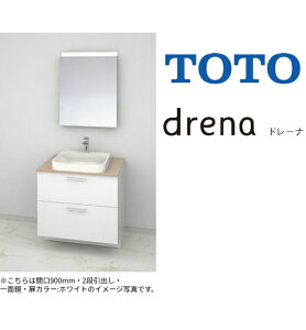 ドレーナ 洗面台 鏡の人気商品・通販・価格比較 - 価格.com