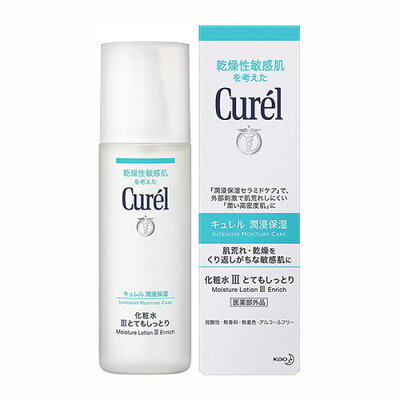 【楽天市場】キュレル 化粧水 III (とてもしっとり) 150ml【外装ビニール破れ、汚れ、外装箱凹みあり】：いい価格