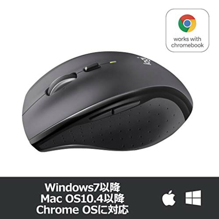 ロジクール ワイヤレスマウス M705m 無線 マウス Unifying 7ボタン 高速スクロール 電池寿命最大36ケ月 チャコール 国内正規品 激安単価で