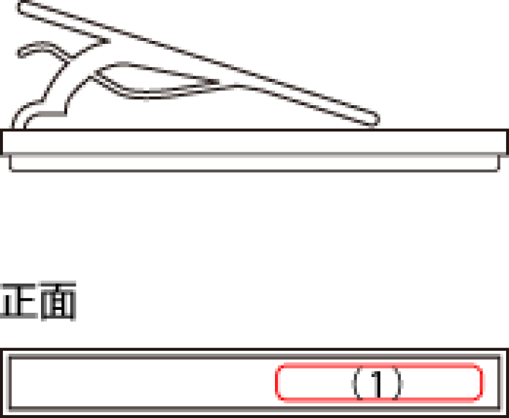 楽天市場】【 Hacoa 公式 】ネクタイピン カフス セット 木製 楽天市場】【 Hacoa 公式 】ネクタイピン カフス セット 木製