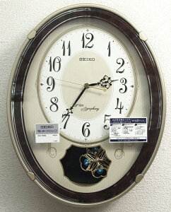 価格.com - セイコー AM259B (時計) 価格比較