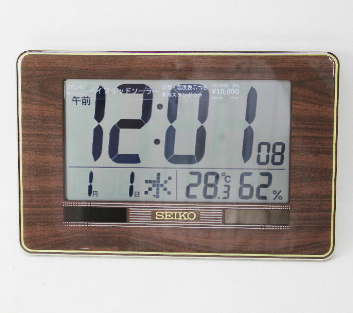 セイコー SQ446B 電波掛時計 茶 2021年レディースファッション福袋特集