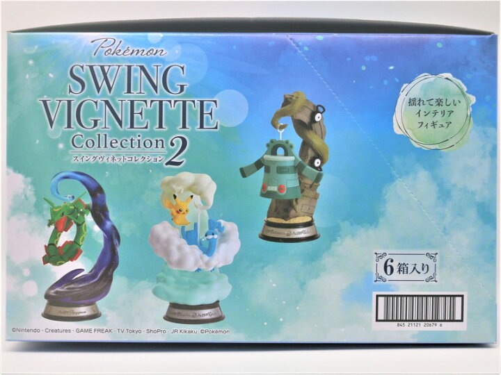 ポケットモンスター ポケモン SWING VIGNETTE Collection2 スイングヴィネットコレクション 新作からSALEアイテム等 ...