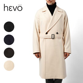 Hevo（イーヴォ）BRINDISIブリンディジ ウールナイロンソフトメルトン2Bダブルブレストベルテッドコート BRIN725K 14122003109