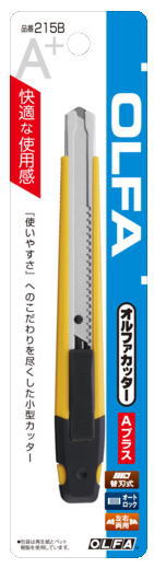 【楽天市場】OLFA(オルファ)Aプラスカッターナイフオートロック 215B：工具のお店 モンジュSHOP