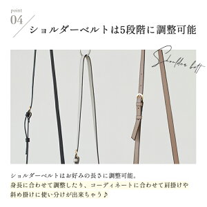 【楽天市場】【スマホショルダー】 スマホポーチ レディース 縦型 ミニショルダー おしゃれ かわいい ショルダー 肩掛け 斜め掛け 鞄 かばん バック スマホ 小さめ ミニバッグ バッグ ...